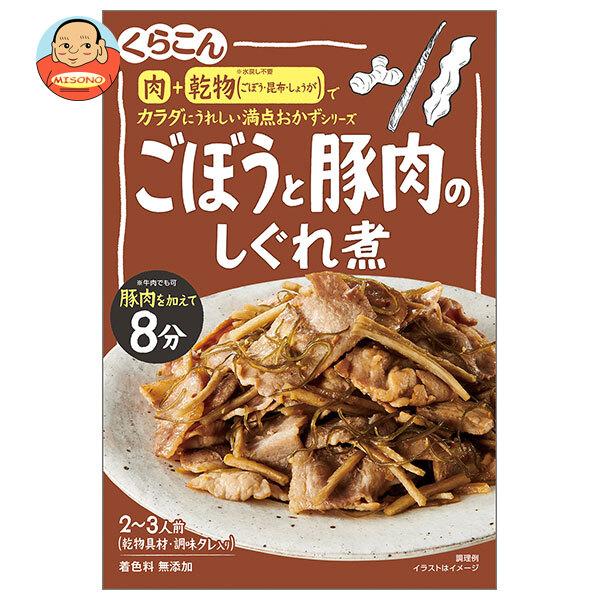 まとめ買いで送料がオトク！3ケースまでは、送料1個口（1梱包）の配送料金でお届けします。1個あたりの商品価格208円（税別）調味料 惣菜の素 素 しぐれ煮 ごぼう