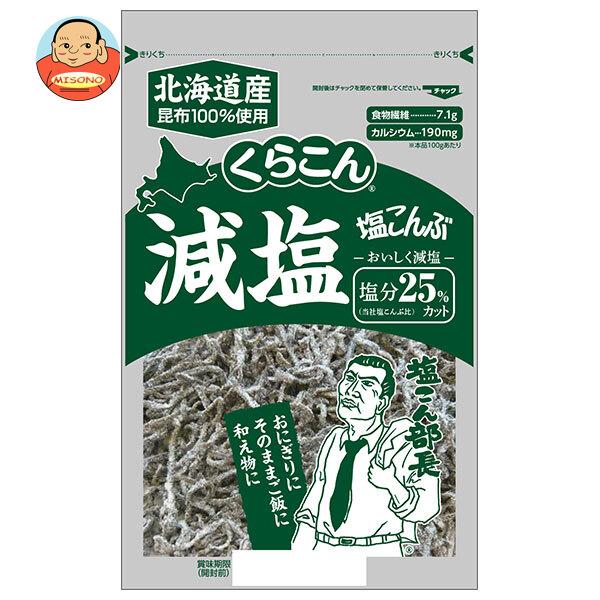 まとめ買いで送料がオトク！3ケースまでは、送料1個口（1梱包）の配送料金でお届けします。1袋あたりの商品価格493円（税別）昆布 乾物 袋 ふりかけ 減塩