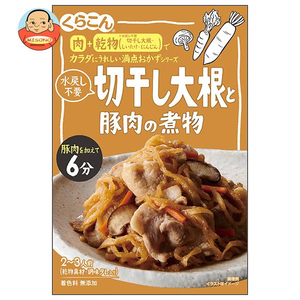 まとめ買いで送料がオトク！3ケースまでは、送料1個口（1梱包）の配送料金でお届けします。1個あたりの商品価格210円（税別）調味料 惣菜の素 おかずの素