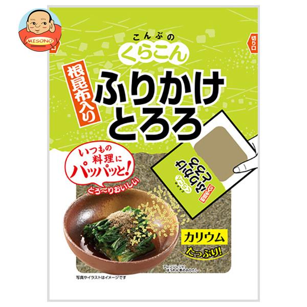 まとめ買いで送料がオトク！3ケースまでは、送料1個口（1梱包）の配送料金でお届けします。1袋あたりの商品価格245円（税別）調味料 乾燥 食物繊維 カルシウム とろろ