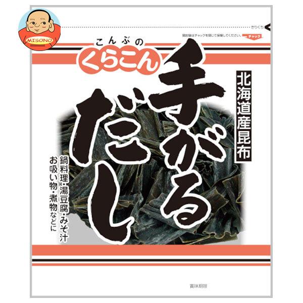 まとめ買いで送料がオトク！2ケースまでは、送料1個口（1梱包）の配送料金でお届けします。1袋あたりの商品価格573円（税別）一般食品 こんぶ 出汁 だし 北海道産