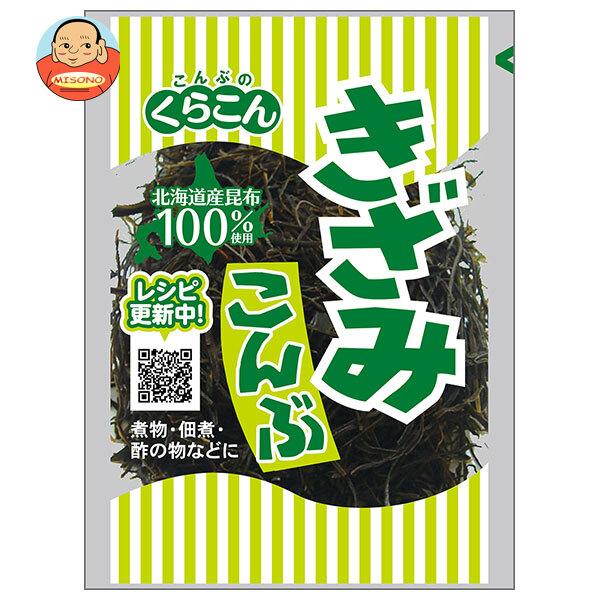 まとめ買いで送料がオトク！2ケースまでは、送料1個口（1梱包）の配送料金でお届けします。1袋あたりの商品価格247円（税別）昆布 乾燥 食物繊維