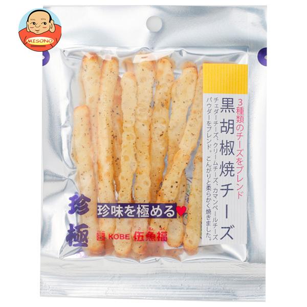 まとめ買いで送料がオトク！3ケースまでは、送料1個口（1梱包）の配送料金でお届けします。1袋あたりの商品価格247円（税別）おつまみ チーズ ブラックペッパー 珍味