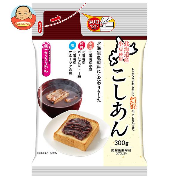 まとめ買いで送料がオトク！3ケースまでは、送料1個口（1梱包）の配送料金でお届けします。1袋あたりの商品価格323円（税別）お菓子 和菓子 あずき あんこ こしあん