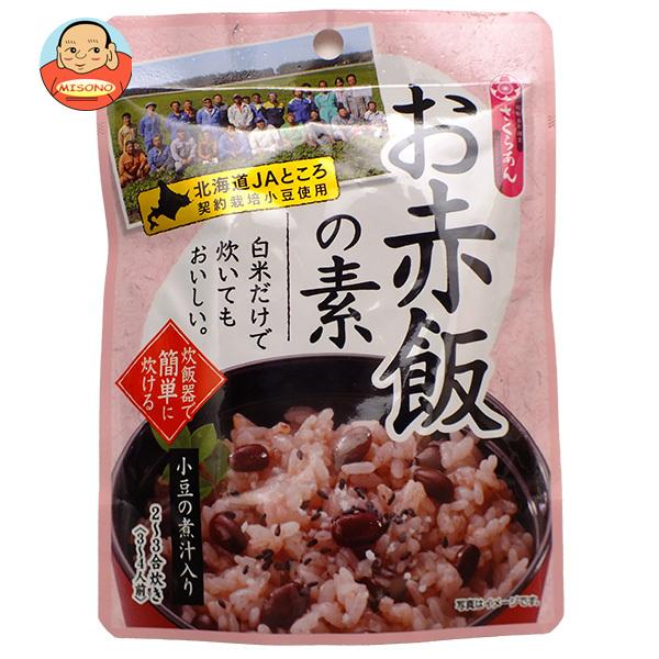 まとめ買いで送料がオトク！3ケースまでは、送料1個口（1梱包）の配送料金でお届けします。1袋あたりの商品価格112円（税別）炊き込みご飯の素 赤飯 着色料不使用