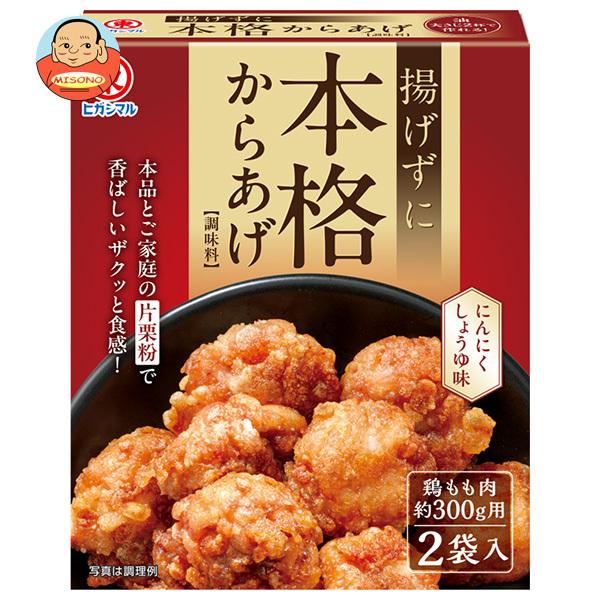まとめ買いで送料がオトク！3ケースまでは、送料1個口（1梱包）の配送料金でお届けします。1箱あたりの商品価格145円（税別）唐揚げ粉 からあげ粉 調味料 にんにく しょうゆ味