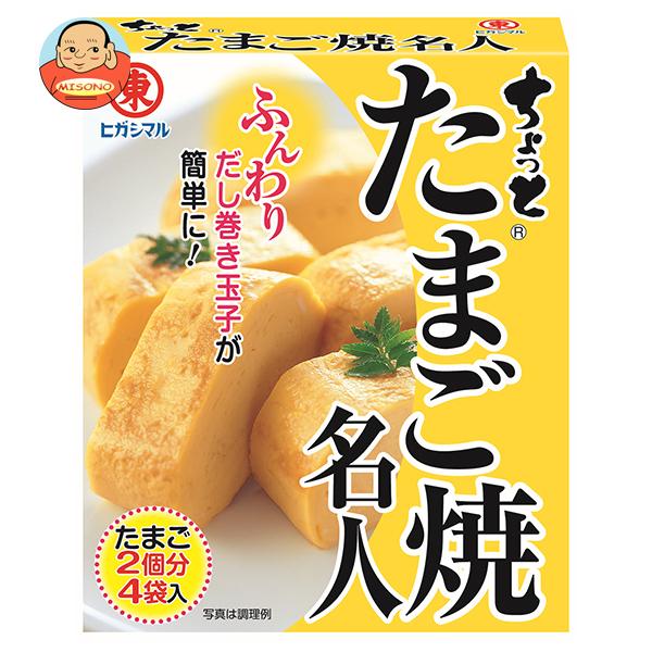 まとめ買いで送料がオトク！3ケースまでは、送料1個口（1梱包）の配送料金でお届けします。1箱あたりの商品価格138円（税別）料理の素 素 玉子焼き 調味料