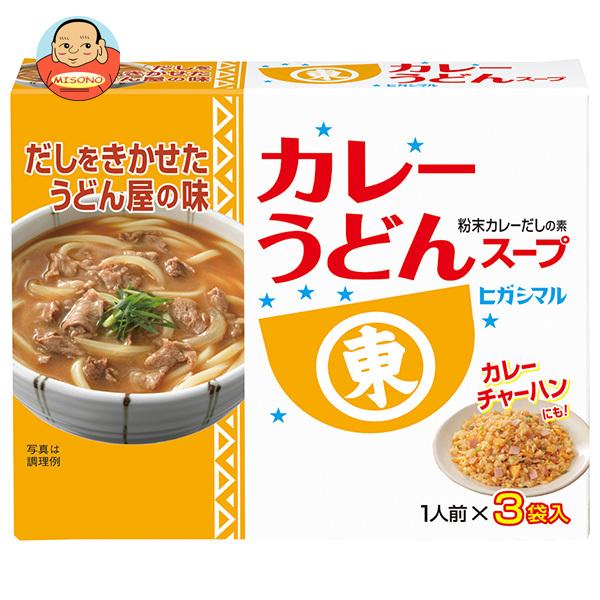 まとめ買いで送料がオトク！3ケースまでは、送料1個口（1梱包）の配送料金でお届けします。1箱あたりの商品価格139円（税別）一般食品 調味料 だし つゆ 粉末