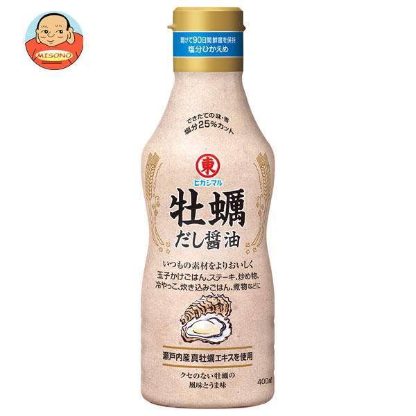 まとめ買いで送料がオトク！2ケースまでは、送料1個口（1梱包）の配送料金でお届けします。1本あたりの商品価格３２８円（税別）一般食品 調味料 醤油 塩分カット