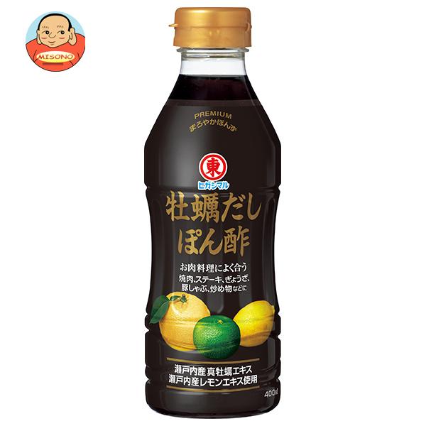 まとめ買いで送料がオトク！2ケースまでは、送料1個口（1梱包）の配送料金でお届けします。1本あたりの商品価格325円（税別）一般食品 調味料 ポン酢 ぽん酢 カキ ダシ