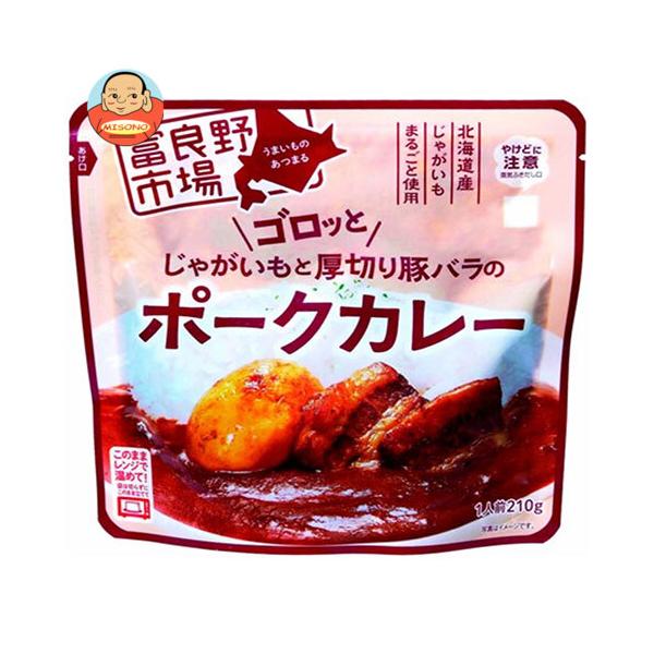 まとめ買いで送料がオトク！2ケースまでは、送料1個口（1梱包）の配送料金でお届けします。1袋あたりの商品価格254円（税別）レトルト カレー ポークカレー 北海道 レンジ