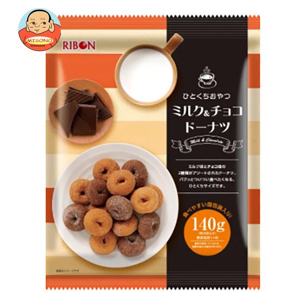 ※送料無料（北海道・沖縄・離島は配送不可）■北海道・沖縄・離島は、配送不可です。■メーカー直送のため他の商品との同梱はできません。※当店通常商品とご一緒にご注文頂いた際は、別途送料が加算される場合もございます。■メーカー直送のため代金引換で...