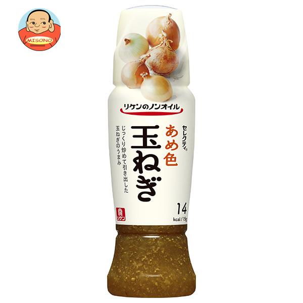 まとめ買いで送料がオトク！3ケースまでは、送料1個口（1梱包）の配送料金でお届けします。1本あたりの商品価格254円（税別）ドレッシング ノンオイル オニオンドレッシング