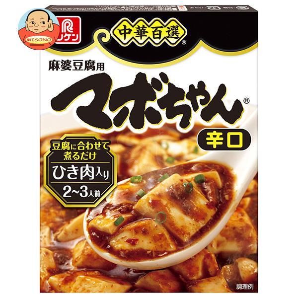 まとめ買いで送料がオトク！3ケースまでは、送料1個口（1梱包）の配送料金でお届けします。1箱あたりの商品価格１２４円（税別）調味料 中華 麻婆豆腐