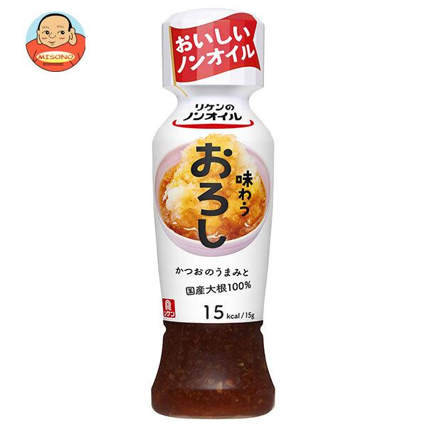 まとめ買いで送料がオトク！2ケースまでは、送料1個口（1梱包）の配送料金でお届けします。1本あたりの商品価格215円（税別）調味料 ドレッシング ノンオイル