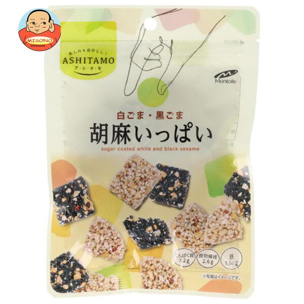 まとめ買いで送料がオトク！3ケースまでは、送料1個口（1梱包）の配送料金でお届けします。1個あたりの商品価格132円（税別）お菓子 袋 ごま ゴマ チャック袋