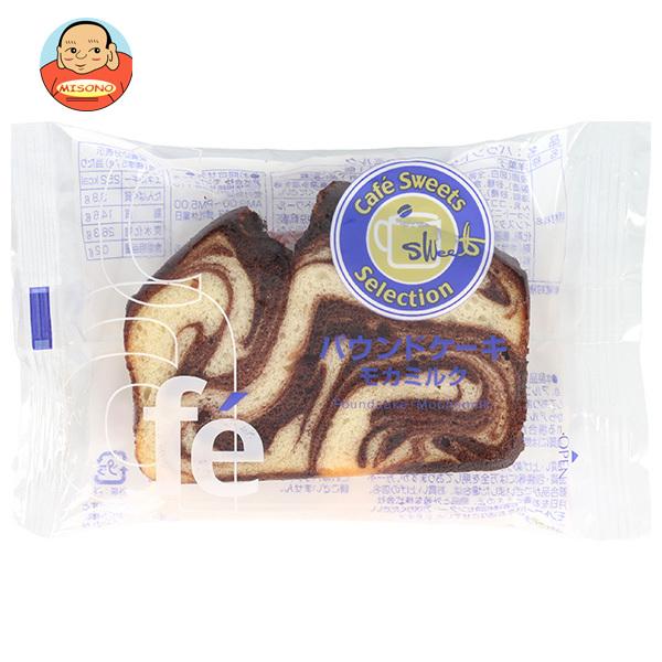 まとめ買いで送料がオトク！3ケースまでは、送料1個口（1梱包）の配送料金でお届けします。1袋あたりの商品価格115円（税別）お菓子 おやつ パウンドケーキ ケーキ 洋菓子 マーブルケーキ