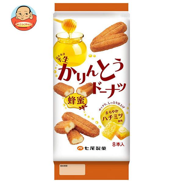 まとめ買いで送料がオトク！2ケースまでは、送料1個口（1梱包）の配送料金でお届けします。1袋あたりの商品価格195円（税別）お菓子 油菓子 どーなつ はちみつ