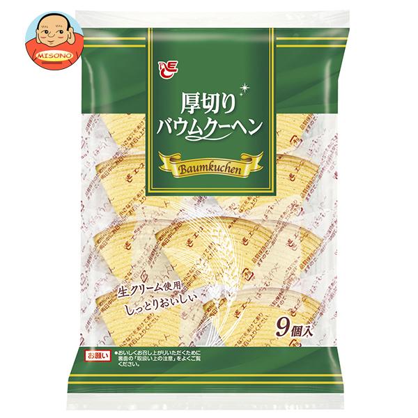まとめ買いで送料がオトク！1ケースまでは、送料1個口（1梱包）の配送料金でお届けします。1袋あたりの商品価格282円（税別）お菓子 おやつ バームクーヘン