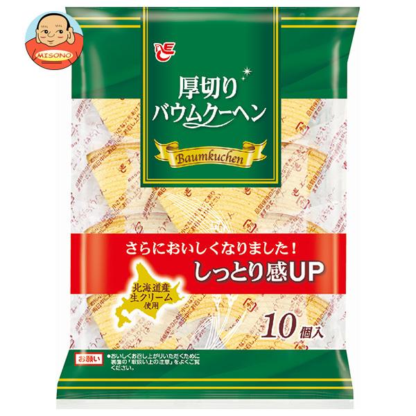 ※送料無料（北海道・沖縄・離島は配送不可）■北海道・沖縄・離島は、配送不可です。■メーカー直送のため他の商品との同梱はできません。※当店通常商品とご一緒にご注文頂いた際は、別途送料が加算される場合もございます。■メーカー直送のため代金引換で...