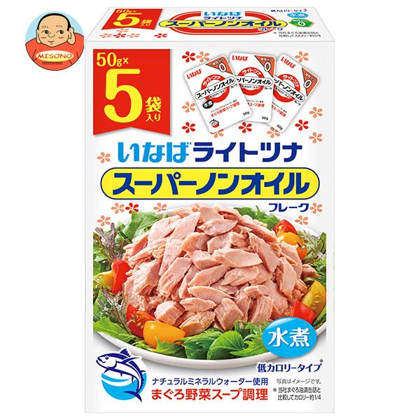 まとめ買いで送料がオトク！3ケースまでは、送料1個口（1梱包）の配送料金でお届けします。1個あたりの商品価格540円（税別）ツナ まぐろ ノンオイル