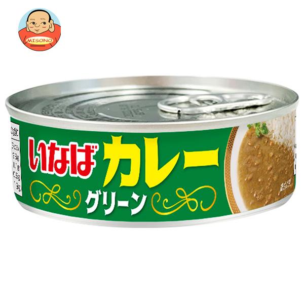 まとめ買いで送料がオトク！3ケースまでは、送料1個口（1梱包）の配送料金でお届けします。1個あたりの商品価格100円（税別）いなば カレー カレーライス
