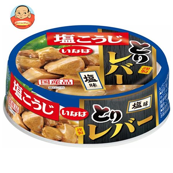 まとめ買いで送料がオトク！3ケースまでは、送料1個口（1梱包）の配送料金でお届けします。1個あたりの商品価格100円（税別）いなば とりにく 鶏肉