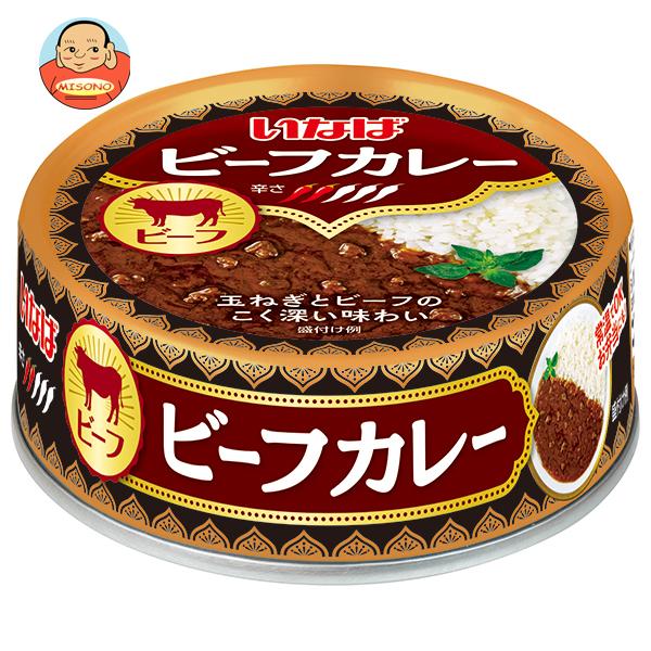 まとめ買いで送料がオトク！3ケースまでは、送料1個口（1梱包）の配送料金でお届けします。1個あたりの商品価格93円（税別）いなば カレー カレーライス
