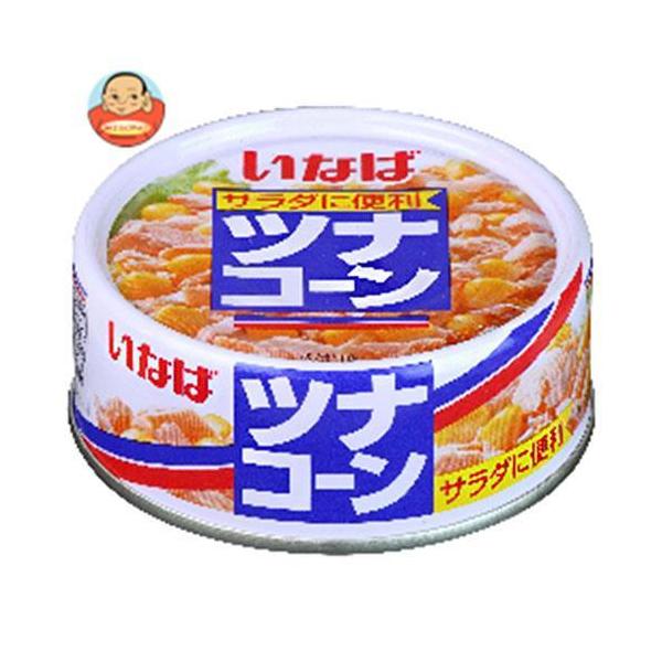 まとめ買いで送料がオトク！3ケースまでは、送料1個口（1梱包）の配送料金でお届けします。