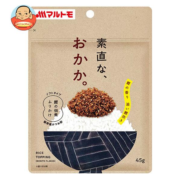 まとめ買いで送料がオトク！3ケースまでは、送料1個口（1梱包）の配送料金でお届けします。1袋あたりの商品価格169円（税別）一般食品 乾物  佃煮 ふりかけ