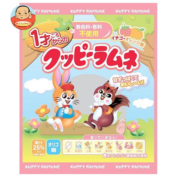 まとめ買いで送料がオトク！2ケースまでは、送料1個口（1梱包）の配送料金でお届けします。1袋あたりの商品価格１４７円（税別）ラムネ ラムネ菓子 クッピーラムネ 1歳 お菓子