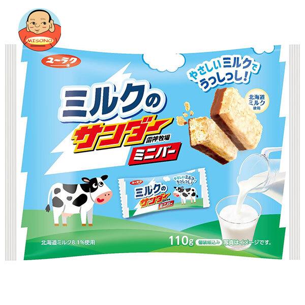 まとめ買いで送料がオトク！3ケースまでは、送料1個口（1梱包）の配送料金でお届けします。1袋あたりの商品価格267円（税別）お菓子 チョコレート ブラックサンダー チョコバー ミニバー