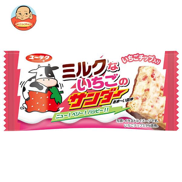 まとめ買いで送料がオトク！3ケースまでは、送料1個口（1梱包）の配送料金でお届けします。1個あたりの商品価格44円（税別）お菓子 チョコレート ブラックサンダー チョコバー 苺 いちご