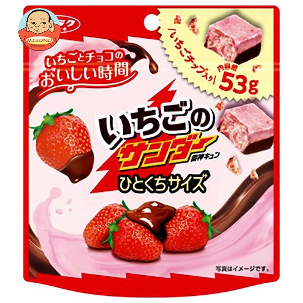 まとめ買いで送料がオトク！3ケースまでは、送料1個口（1梱包）の配送料金でお届けします。1袋あたりの商品価格175円（税別）お菓子 チョコレート ブラックサンダー チョコバー 一口サイズ パウチ 苺 いちご