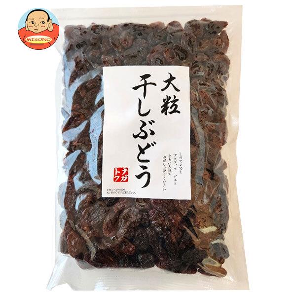 まとめ買いで送料がオトク！3ケースまでは、送料1個口（1梱包）の配送料金でお届けします。1袋あたりの商品価格875円（税別）乾燥果実 ドライフルーツ レーズン ぶどう ブドウ