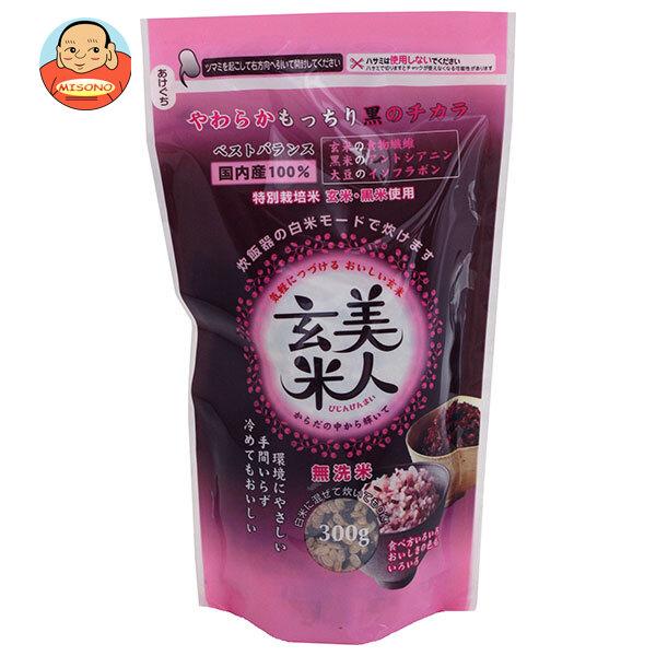 まとめ買いで送料がオトク！2ケースまでは、送料1個口（1梱包）の配送料金でお届けします。1袋あたりの商品価格527円（税別）米 玄米 ごはん ご飯 無洗米 国内産100％