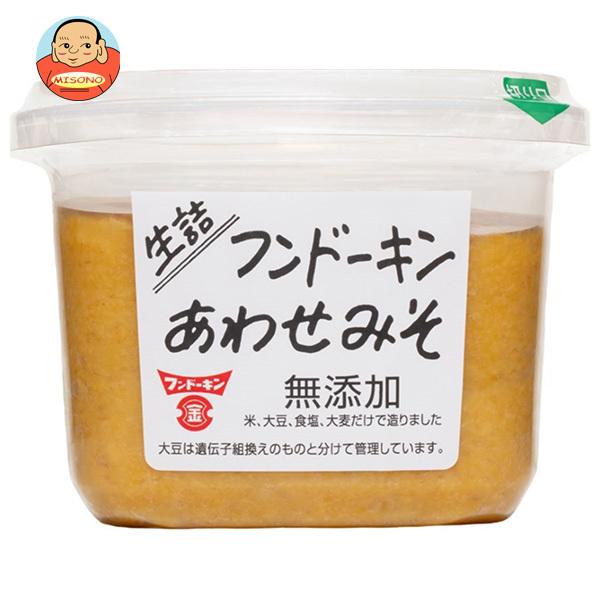 まとめ買いで送料がオトク！3ケースまでは、送料1個口（1梱包）の配送料金でお届けします。1個あたりの商品価格478円（税別）味噌 無添加 みそ 合わせ味噌 調味料
