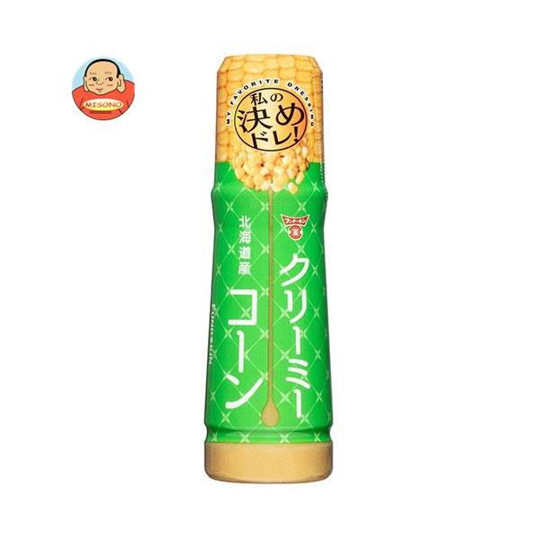 まとめ買いで送料がオトク！3ケースまでは、送料1個口（1梱包）の配送料金でお届けします。1本あたりの商品価格２４７円（税別）調味料 ドレッシング