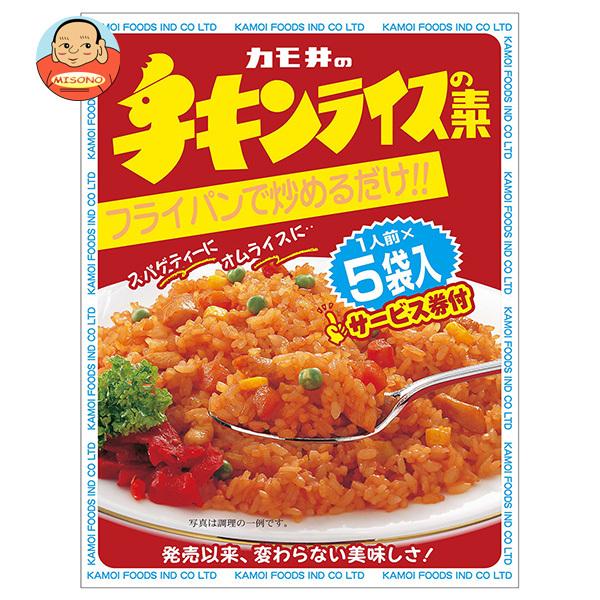 まとめ買いで送料がオトク！3ケースまでは、送料1個口（1梱包）の配送料金でお届けします。1袋あたりの商品価格148円（税別）チキンライス 料理の素 ごはん ご飯
