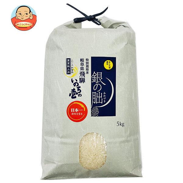 まとめ買いで送料がオトク！3ケースまでは、送料1個口（1梱包）の配送料金でお届けします。1袋あたりの商品価格8840円（税別）米 精米 国産