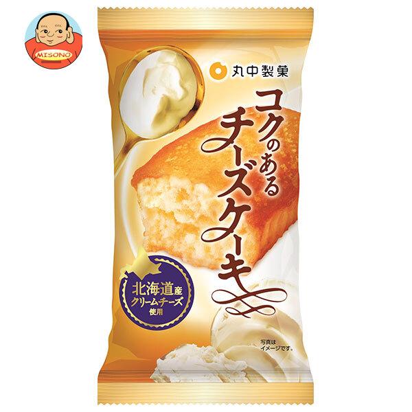 まとめ買いで送料がオトク！2ケースまでは、送料1個口（1梱包）の配送料金でお届けします。1袋あたりの商品価格100円（税別）お菓子 洋菓子 チーズ ケーキ クリームチーズ 北海道