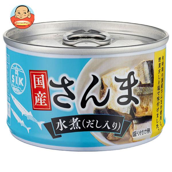まとめ買いで送料がオトク！3ケースまでは、送料1個口（1梱包）の配送料金でお届けします。1個あたりの商品価格205円（税別）缶詰 さんま サンマ 秋刀魚 国産 味付け 水煮