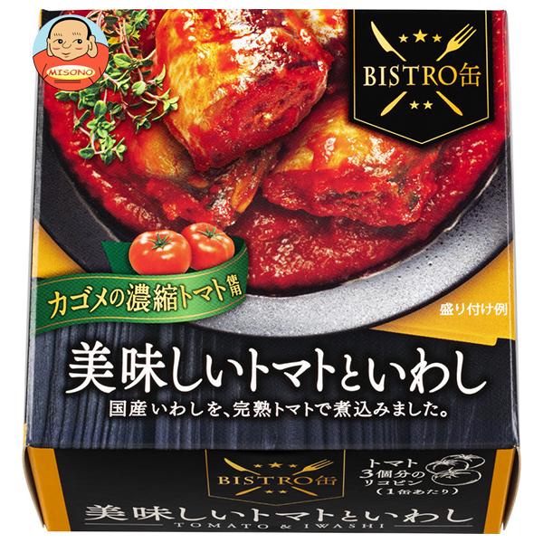 まとめ買いで送料がオトク！3ケースまでは、送料1個口（1梱包）の配送料金でお届けします。1個あたりの商品価格349円（税別）缶詰 カレー いわし 鰯 リコピン 保存食