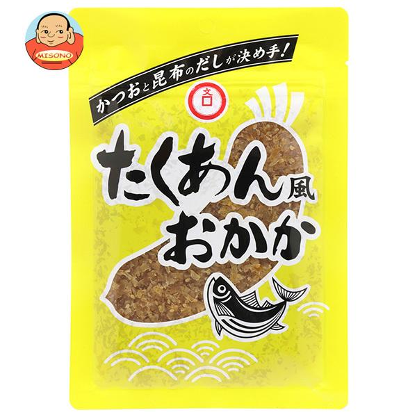 まとめ買いで送料がオトク！3ケースまでは、送料1個口（1梱包）の配送料金でお届けします。1袋あたりの商品価格184円（税別）一般食品 ごはんのおとも おかか たくあん風 惣菜