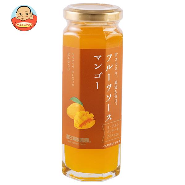 まとめ買いで送料がオトク！2ケースまでは、送料1個口（1梱包）の配送料金でお届けします。1本あたりの商品価格219円（税別）調味料 フルーツ ソース 果物 マンゴー
