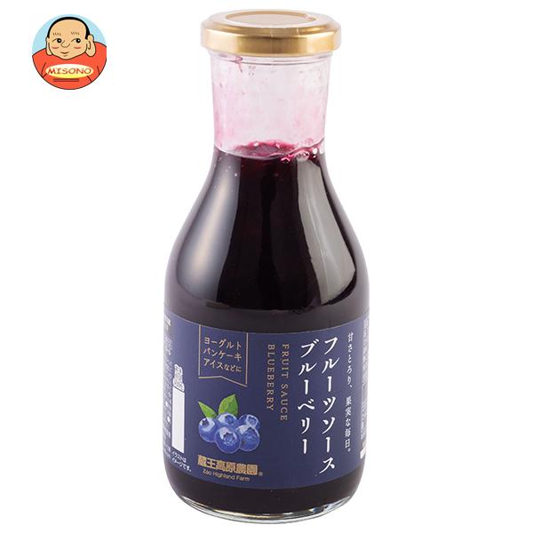 まとめ買いで送料がオトク！2ケースまでは、送料1個口（1梱包）の配送料金でお届けします。1本あたりの商品価格464円（税別）調味料 ブルーベリー ソース 果物