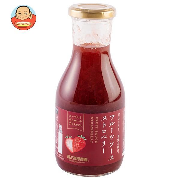 まとめ買いで送料がオトク！2ケースまでは、送料1個口（1梱包）の配送料金でお届けします。1本あたりの商品価格385円（税別）調味料 フルーツ ソース 果物 イチゴ 苺 ストロベリー