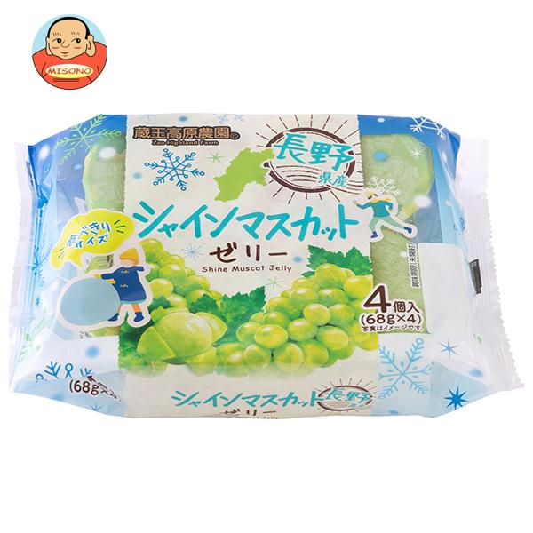 まとめ買いで送料がオトク！3ケースまでは、送料1個口（1梱包）の配送料金でお届けします。1袋あたりの商品価格165円（税別）お菓子 ゼリー シャインマスカット