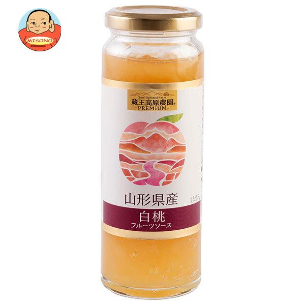 まとめ買いで送料がオトク！2ケースまでは、送料1個口（1梱包）の配送料金でお届けします。1本あたりの商品価格633円（税別）調味料 フルーツ ソース 果物 桃 ピーチ