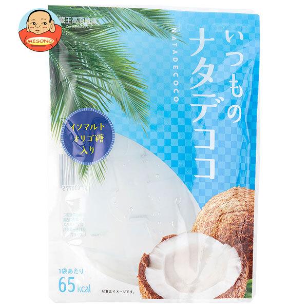 まとめ買いで送料がオトク！3ケースまでは、送料1個口（1梱包）の配送料金でお届けします。1袋あたりの商品価格87円（税別）お菓子 おやつ 菓子材料 袋